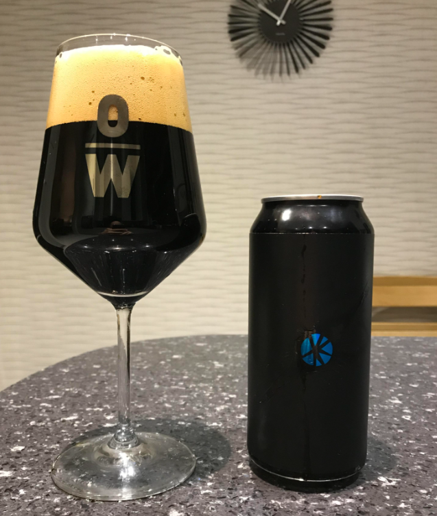 Atom Beers - Neutron Death Star II / Coffee & Vanilla Imperial Stout ...